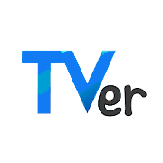 ティーバー（Tver） | Manabikata app