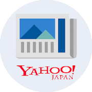 Yahoo ニュース | Manabikata app