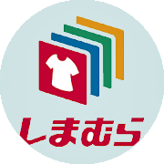 しまむら アプリ | Manabikata app